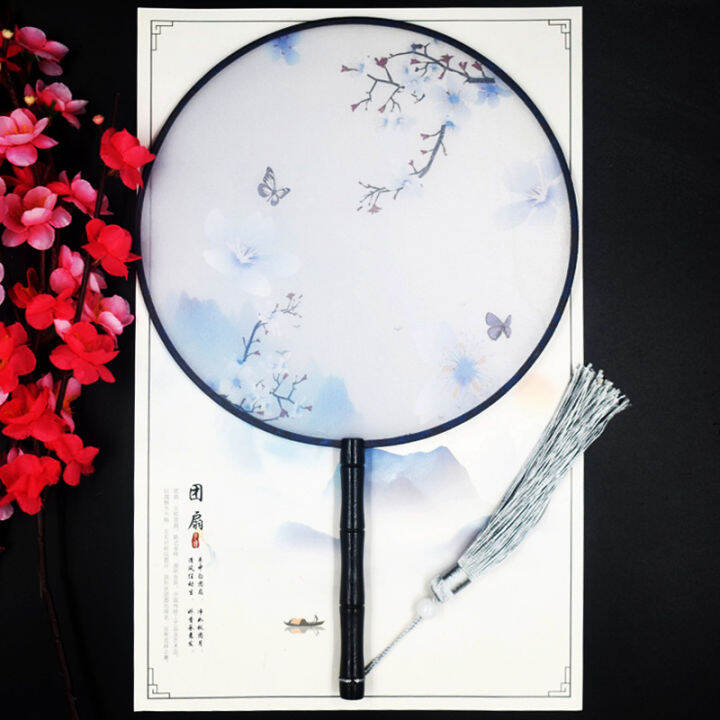 Lin Fan Classical Fan Circular Fan Double-Sided Translucent Temple Fan ...