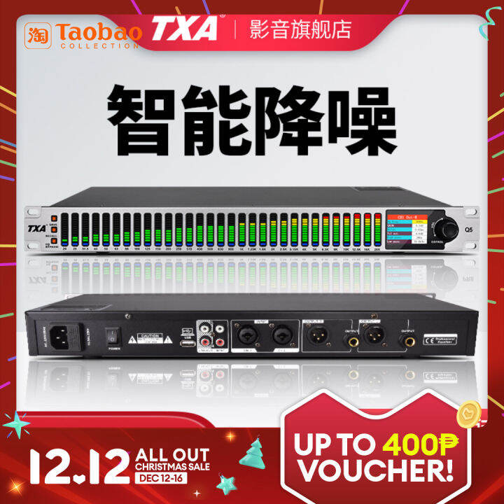 Professional Digital Equalizer Display Stereo Double 31 Segment ...