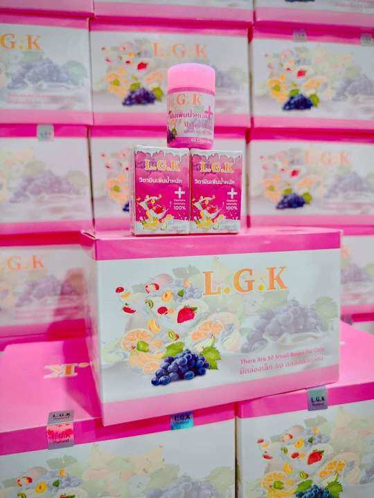 L.G.K.แอลจีเค💢สินค้าขายดี💢 | Lazada.co.th