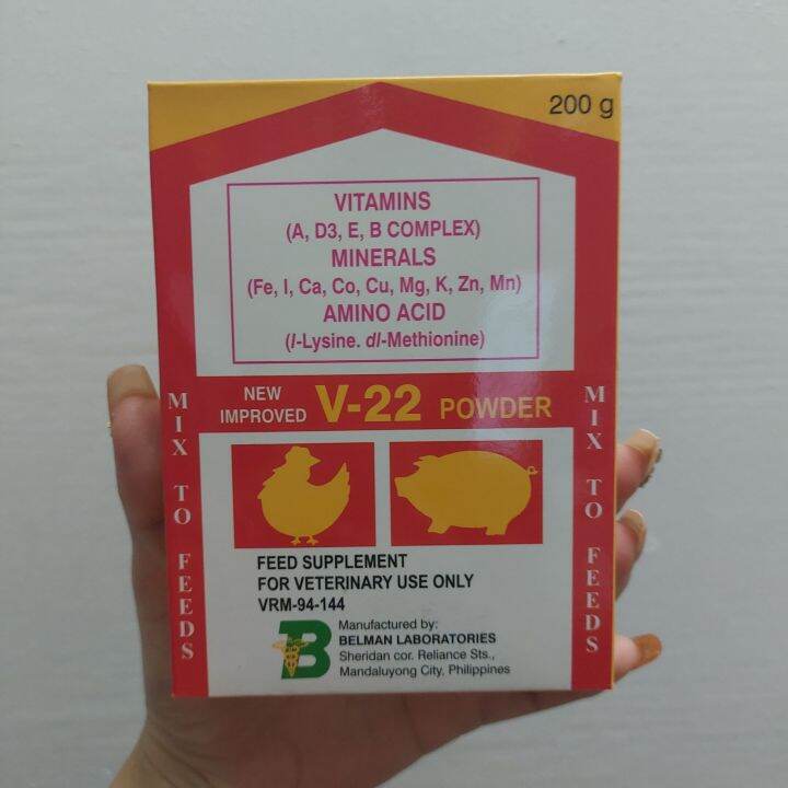 V22 POWDER 200GRAMS | Lazada PH