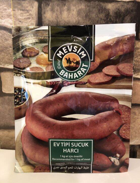 เครื่องเทศสำหรับทำ sucuk / Turkish Sucuk ขนาด 75 กรัม | Lazada.co.th