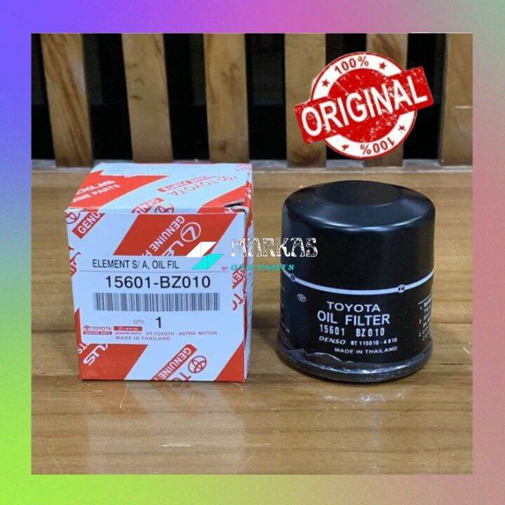 Filter Oli Avanza Xenia Rush Terios Granmax Luxio Agya Ayla Calya Sigra ...