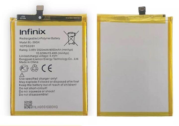 แบตเตอรี่ infinix Hot S3/X573/X608/BL-39GX มีบริการเก็บเงินปลายทาง รับ ...