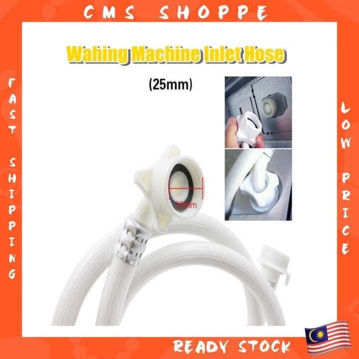 Washing Machine Inlet Hose🔥2 meter🔥Washer Pipe Connector | Hos Masuk ...