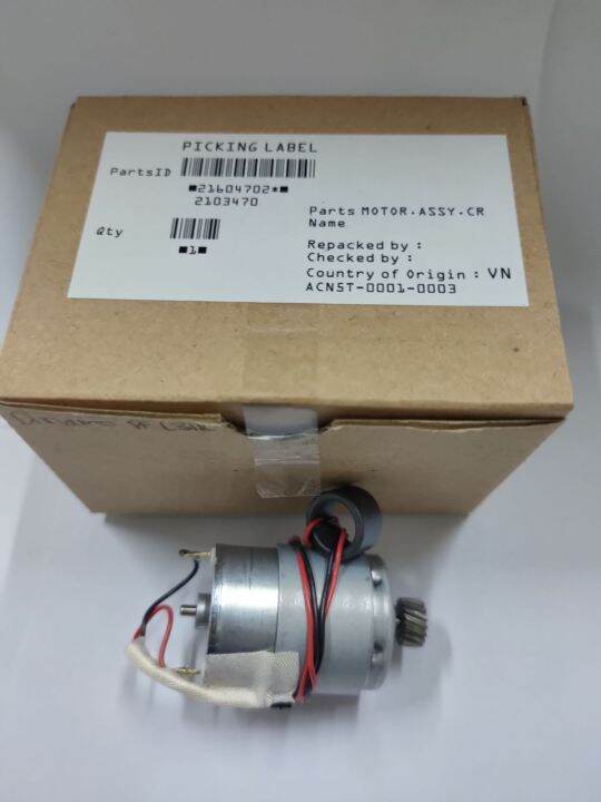 Dinamo Motor PF EPSON L3110 L1110 L3150 L4150 L5190 New Original ...