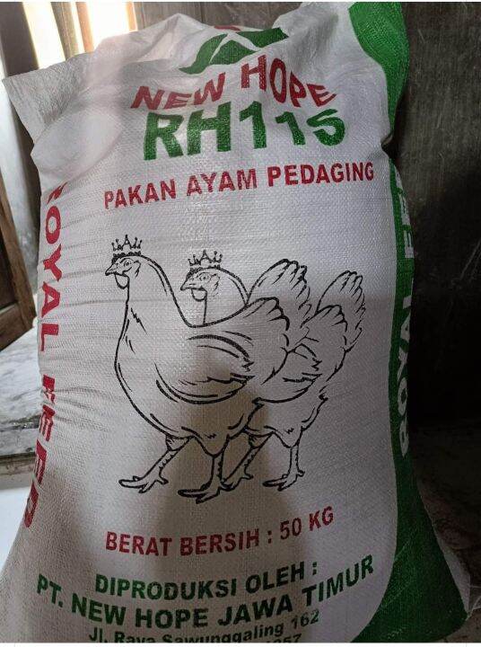 pakan ayam(pur) New Hope RH11S ( 1KG) | Lazada Indonesia