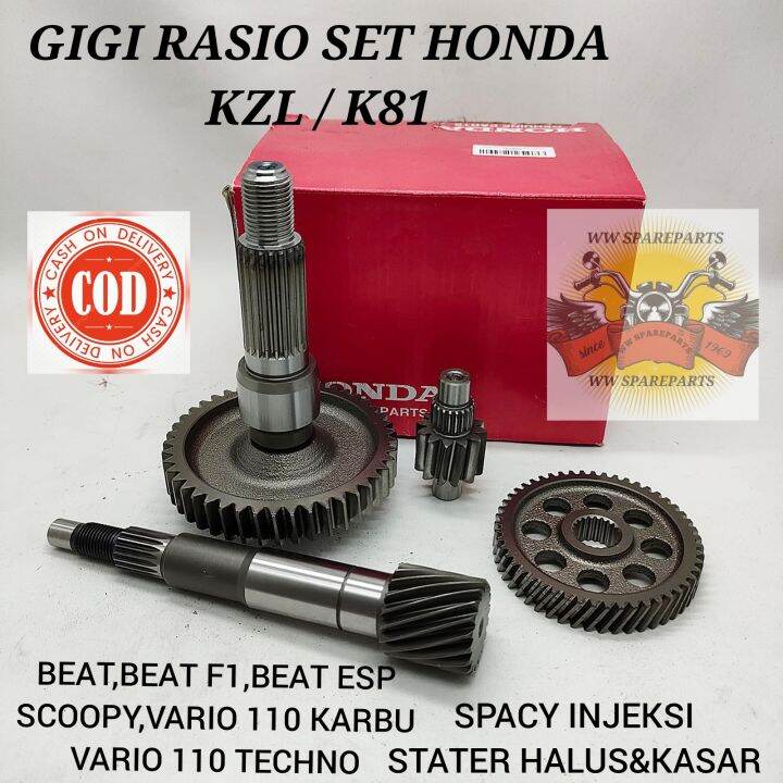 GIGI GEAR RASIO SET KOMPLIT 4 MACAM HONDA AHM KZL KUALITAS ASLI ...
