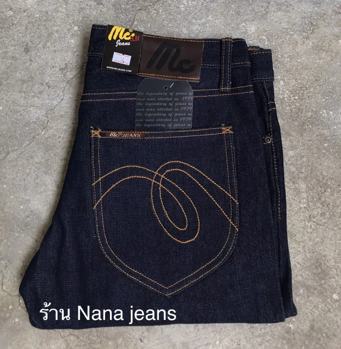 Mc jeans ทรงขาเดฟ | Lazada.co.th