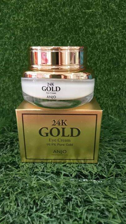 Anjo 24K Gold Eye Cream | Lazada PH