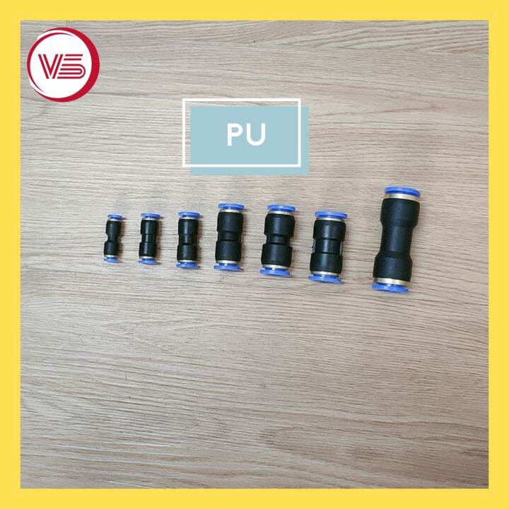 SNS PU Pneumatic Straight Connector Air Fitting Socket 6mm 8mm 10mm ...