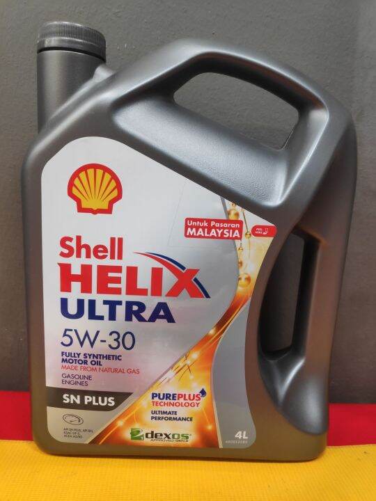 Shell Helix Ultra 5W-30 (4L) [BUY 3 FREE 1] Lubricant Oil - Minyak ...