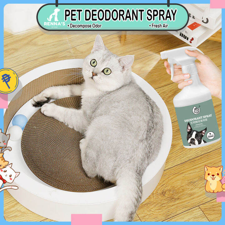 Pet Deodorant Biological Enzyme Spray Deodorizing for Cats and Dogs ...