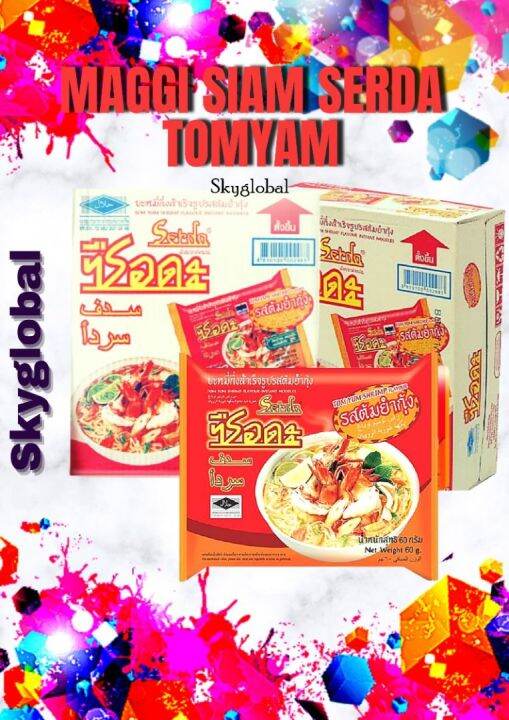 Mee serda/Maggi Thai/Maggi thailand/kerabu maggi | Lazada