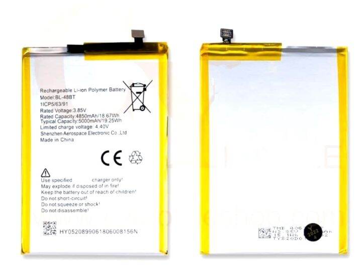 แบตเตอรี่ Tecno Pop 5 (BL-48BT) รับประกัน 3 เดือน มีบริการเก็บเงินปลาย ...