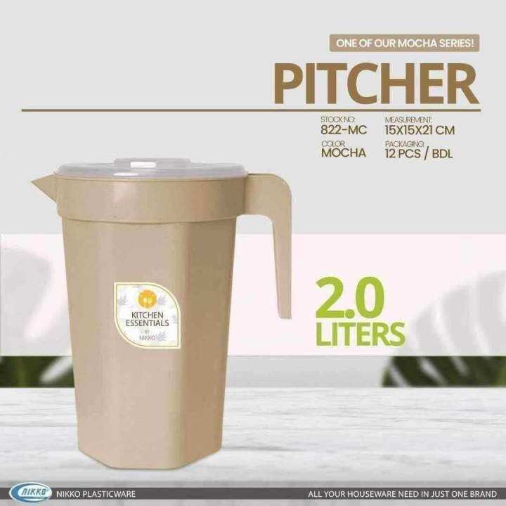 2 Liters Aesthetic Pitcher #822-MC | Lazada PH