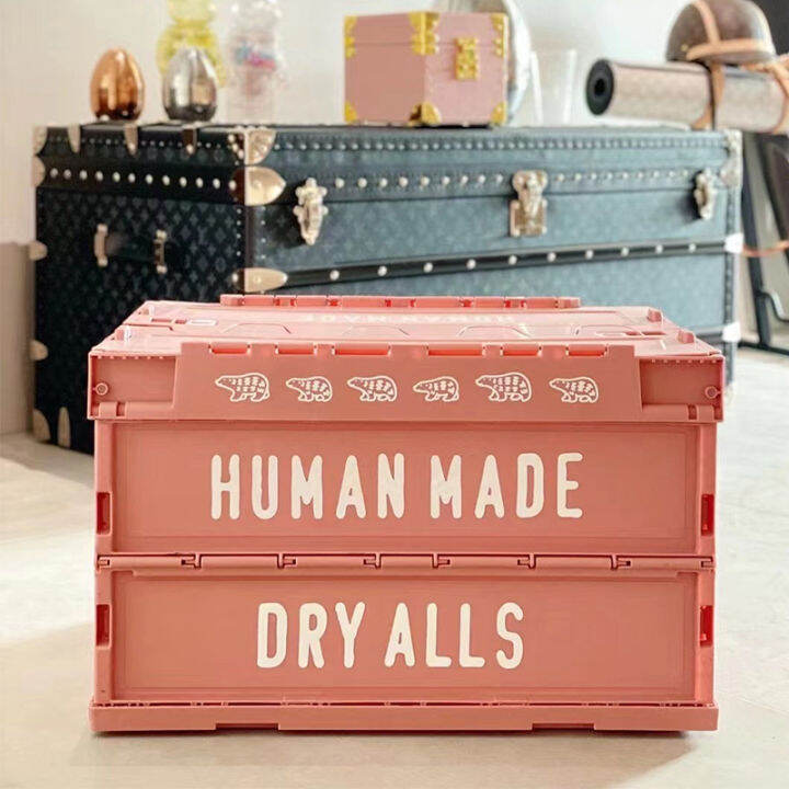 แบรนด์ยอดนิยม Human Made Box กล่องเก็บของแบบพับได้กล่องเก็บของกล่องเก็บ ...