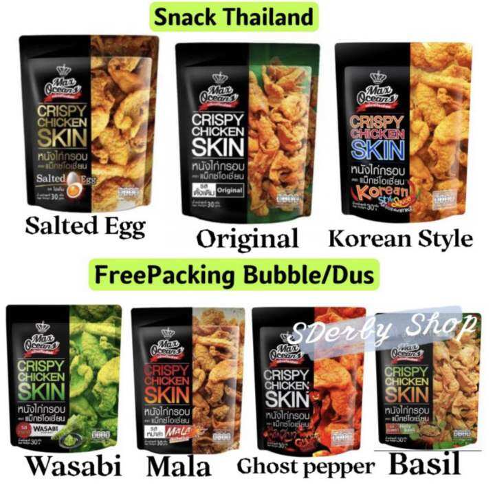 Crispy Chicken Skin Max Oceans Kulit Ayam Krispy Thailand | Lazada ...