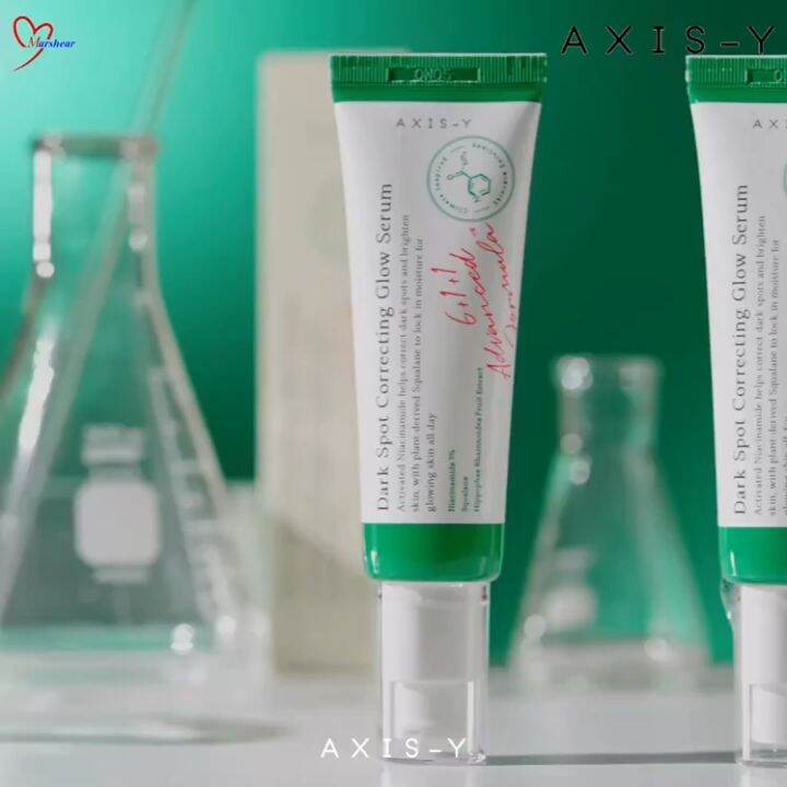 AXIS-Y Dark Spot Correcting Glow Serum [Skincare, Whitening, Dark Spots ...