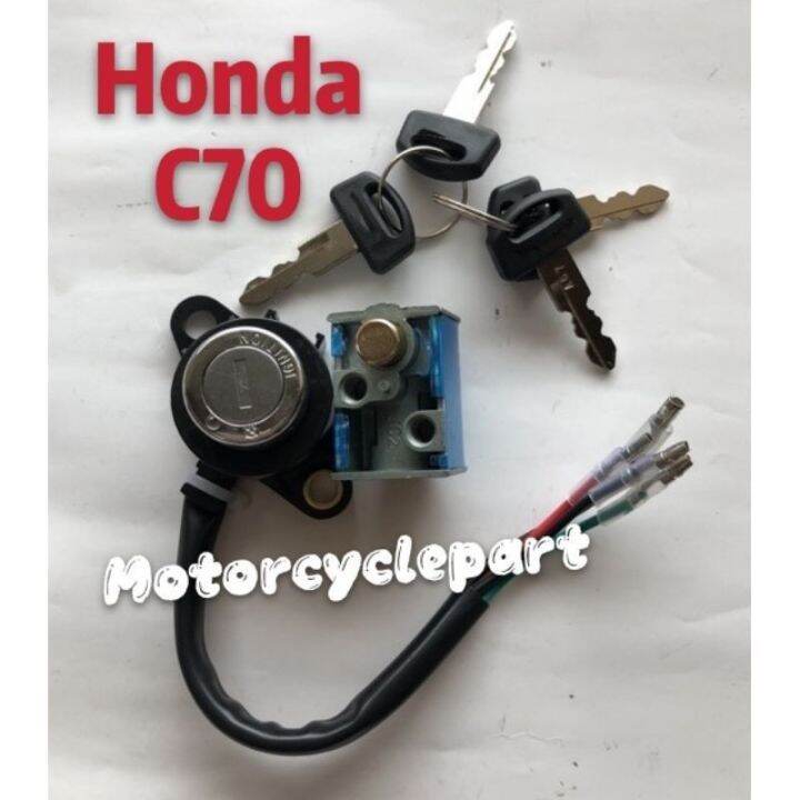 Honda C70 Bulat Tengkok Main Switch 4 Wires 4 Wayar Tengkok Suis Kunci ...