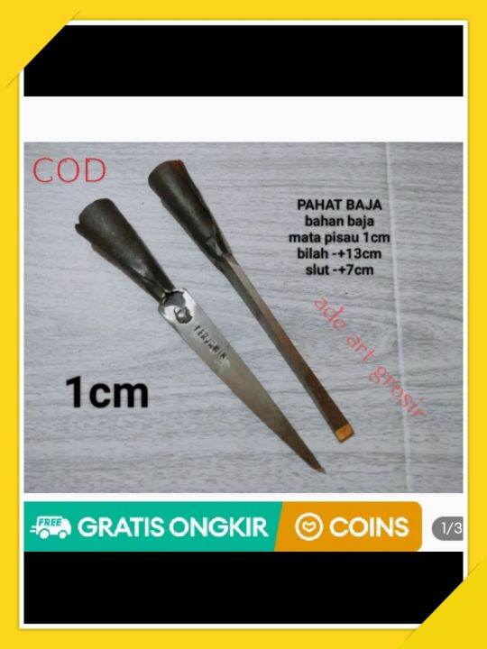pahat kayu pahat baja pahat 1cm pahat asli baja pahat bobok pahat tajam ...