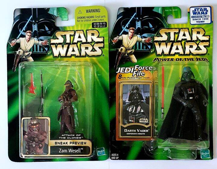 Star Wars Assorted Selection 1990s Rare Collection Zam Wessel Darth ...
