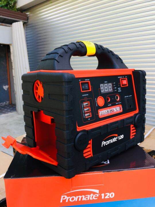 PROMATE 120 POWER STATION | Lazada PH
