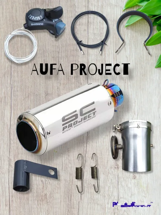 paket lengkap SC projects + DB killer knalpot oryginal all motor | Lazada Indonesia