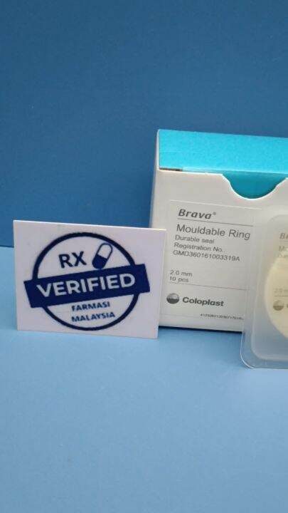 COLOPLAST CP 12030 BRAVA MOLDABLE RINGS 2MM 康乐保造口袋可塑贴环CP12030造口防漏贴环10个 ...