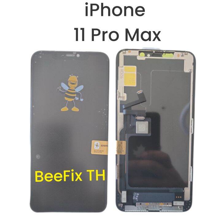 จอ IP 11 Promax High-quality LCD | Lazada.co.th