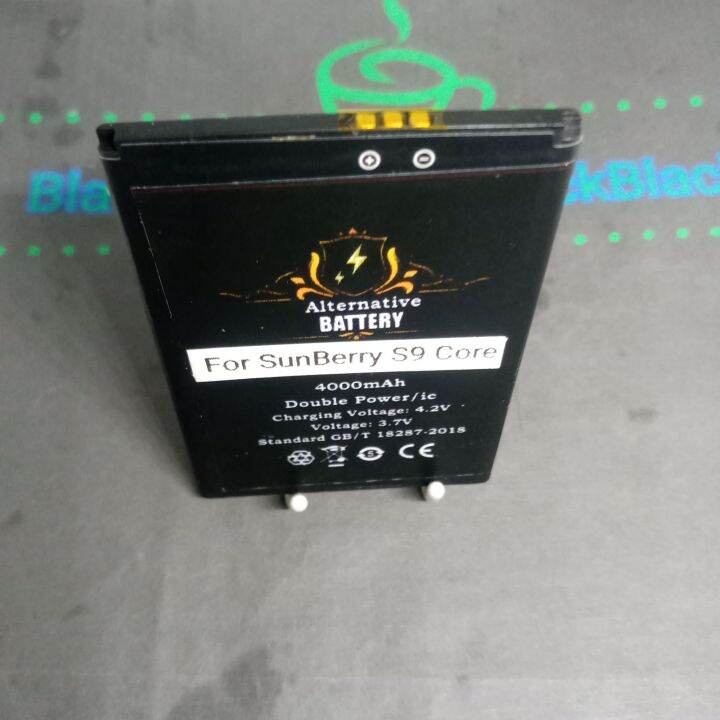 Batrai Persamaan For Sunberry s9 Core Batre Sun Berry Baterai modif ...