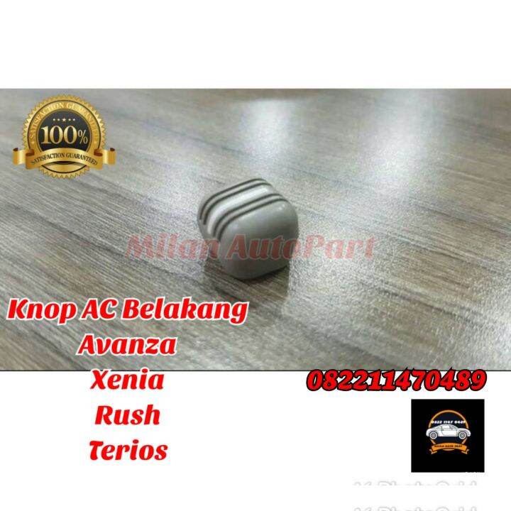 Knop knob tombol Ac belakang blower tengah Avanza Xenia Rush Terios ...