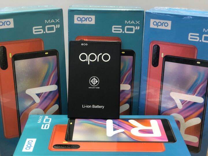 แบตเตอร์รี่มือถือ apro R1max สินค้าใหม่ จากศูนย์ THAILAND | Lazada.co.th