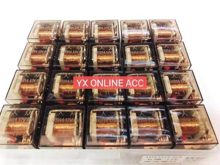 12V 80A 5 PIN Relay with LED (1PC) of 5 Pin Car Relay Socket Connector ...