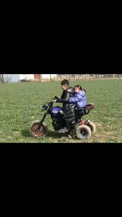 Spare parts for motorcycle refitted three-wheel beach car ATV/UTV rear ...