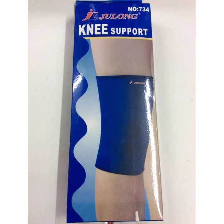 MEGA Julong Knee Support single tape to wear NO. 734 | Lazada PH