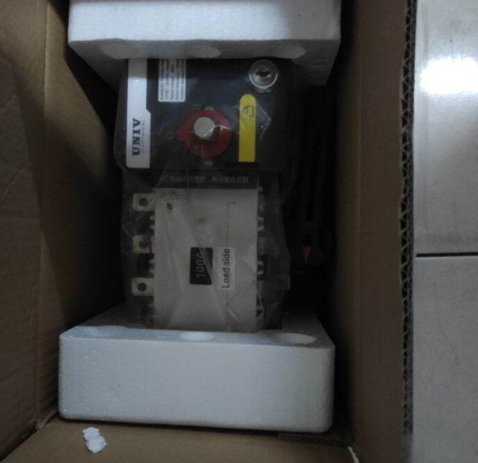 Cosmos motorized ATS 100A 4P ATS UNIV UNIV-100A untuk panel ATS AMF ...