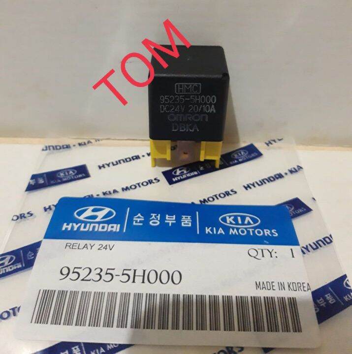 relay rilay relai 24v 5p atau kaki lima 10A 10amper mighty koty 95235 ...