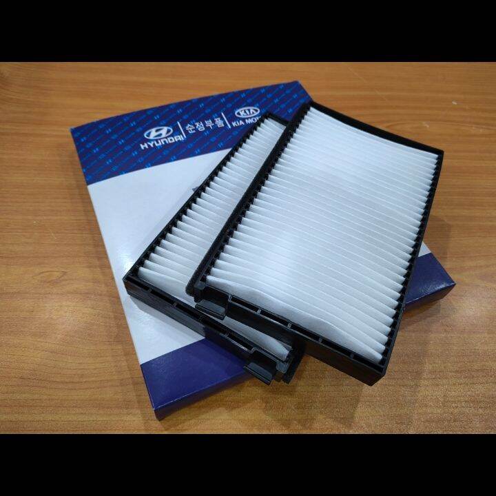 CABIN AIR FILTER HYUNDAI STAREX 2.5 (97617-4H000) | Lazada