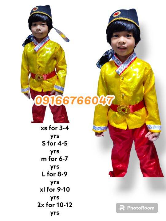 Mr. Korea Special United Nation Costume for kids to Teen | Lazada PH