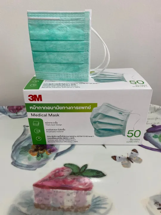 3M หน้ากากอนามัยทางการแพทย์ Medical Mask สีเขียว ขนาด 9.5x17.5 cm ของ ...