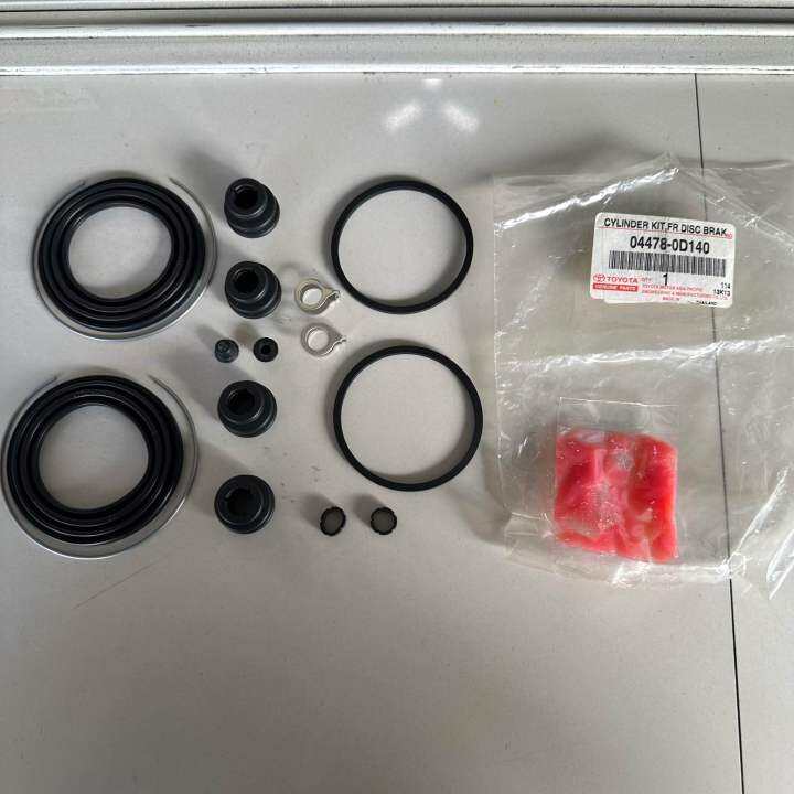 GENUINE TOYOTA FRONT BRAKE REPAIR KIT FOR VIOS 1.5 2008-2013 | Lazada PH
