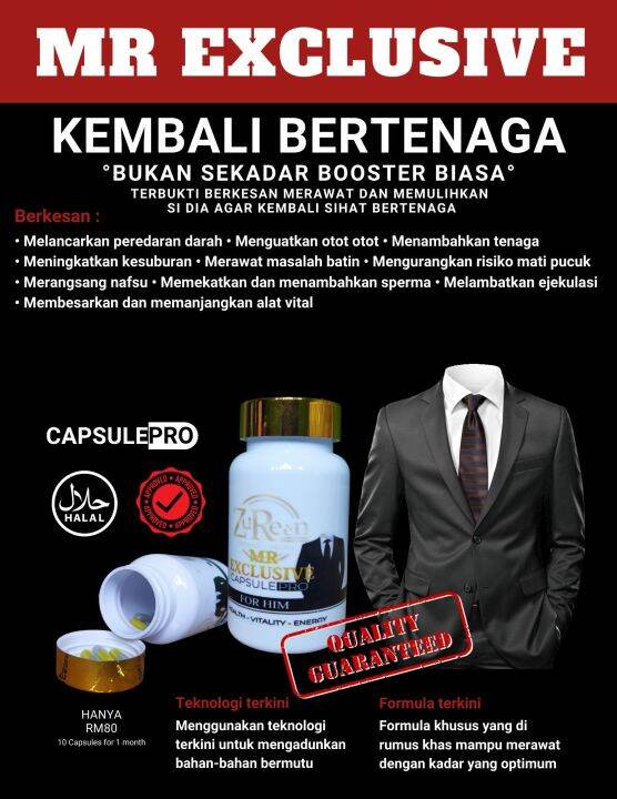 Ubat kuat Mr Exclusive (For Him) CapsulePro. Merawat agar kembali SIHAT ...