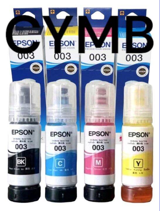 003 INK SET OF 4 COLORS | Lazada PH