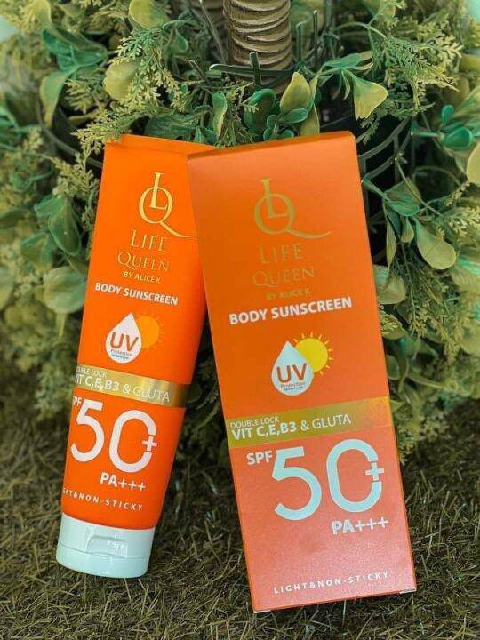 LQ- LIFE QUEEN BODY SUNSCREEN SPF 50+ PA+++ | Lazada.co.th
