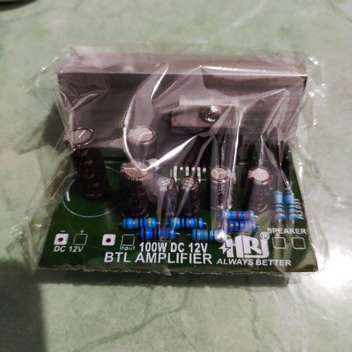 power tda 2005 mono | Lazada Indonesia