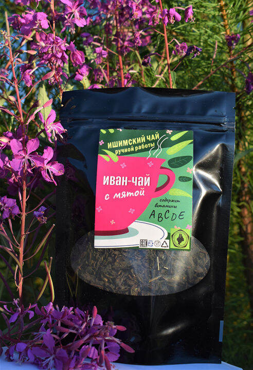 ชาไอแวนกับมินต์ (Ivan-tea with mint) | Lazada.co.th