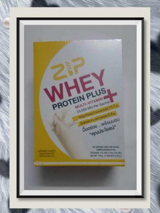 Zip Whey protein ชุดคุ้มหิว อิ่มนาน ทานแทนมื้ออาหารได้ ช่วยลดการทานแป้ง ...