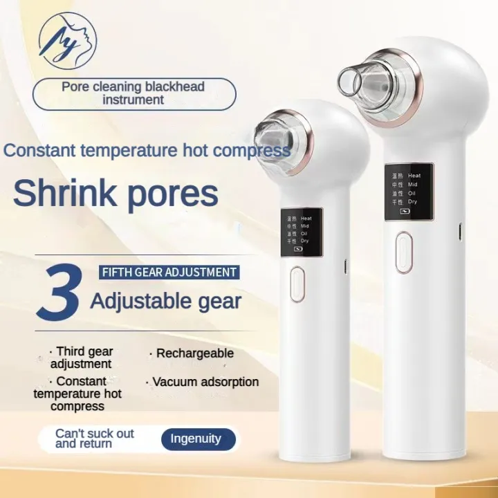 Suction Blackhead Artifact Small Bubble Beauty Oxygen Injection ...