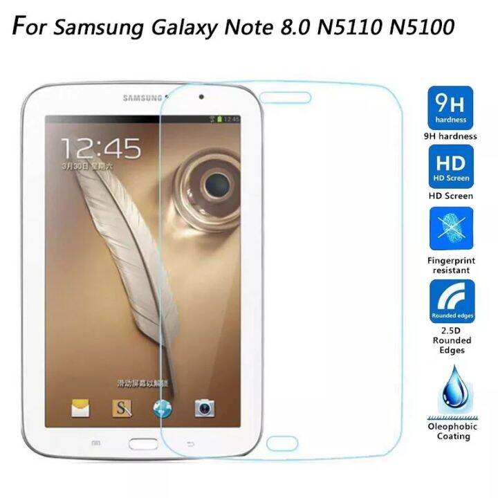 ฟิล์มกระจก นิรภัย เต็มจอ สำหรับรุ่นSamsung Galaxy Note8 8.0 GT-N5100 ...