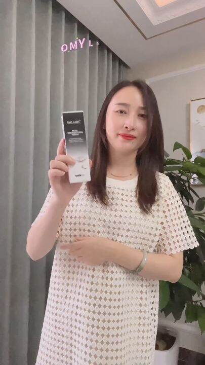 OMY LADY Rapid Skin Bleaching Cream Summer Beach Body Collagen Quick ...